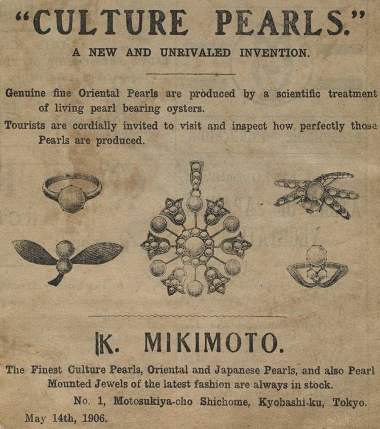 Are Mikimoto Pearls the Best? Do They Hold Their Value?